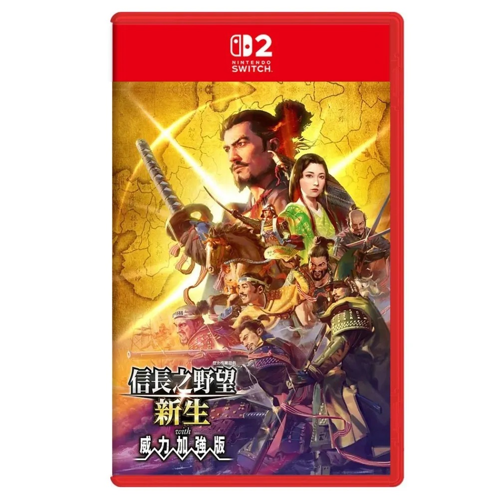 【Nintendo 任天堂】NS2 Switch 2 信長之野望 新生 with 威力加強版 Complete Edition(中文版) - 全聯全電商