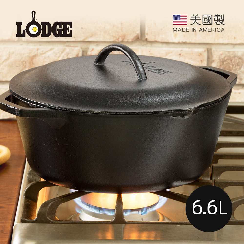 【美國 LODGE】美國製雙耳鑄鐵荷蘭鍋-6.6L(鑄鐵煎盤/鑄鐵煎鍋/平底鍋/適用型號L10SC3鍋蓋/L10DOL3) - 全聯全電商