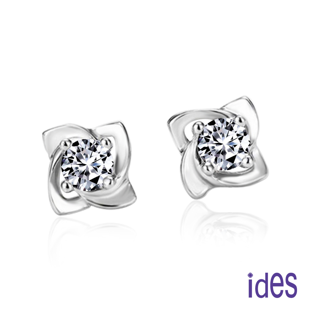 【ides 愛蒂思】50分E/VVS2八心八箭完美EX車工鑽石耳環（1邊各25分）(知性四爪) - 全聯全電商