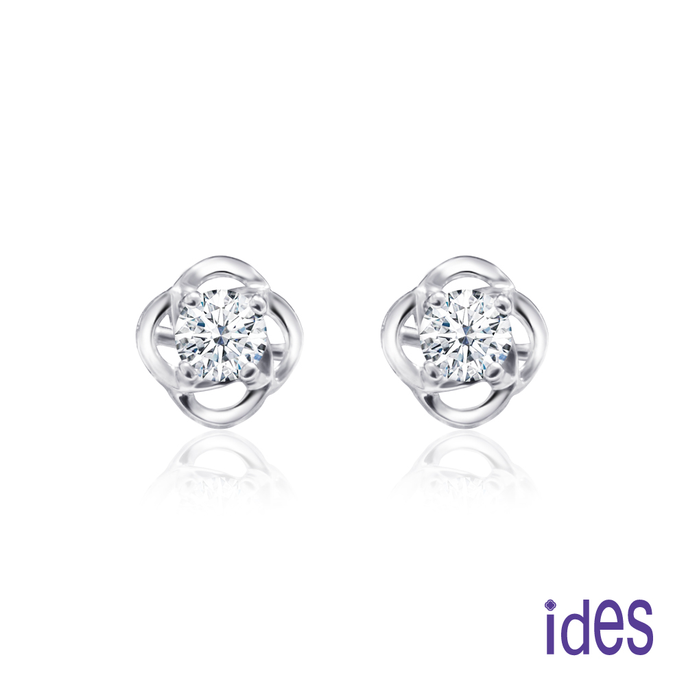 【ides 愛蒂思】40分E/VS1八心八箭完美EX車工鑽石耳環（1邊各20分）(典雅四爪) - 全聯全電商