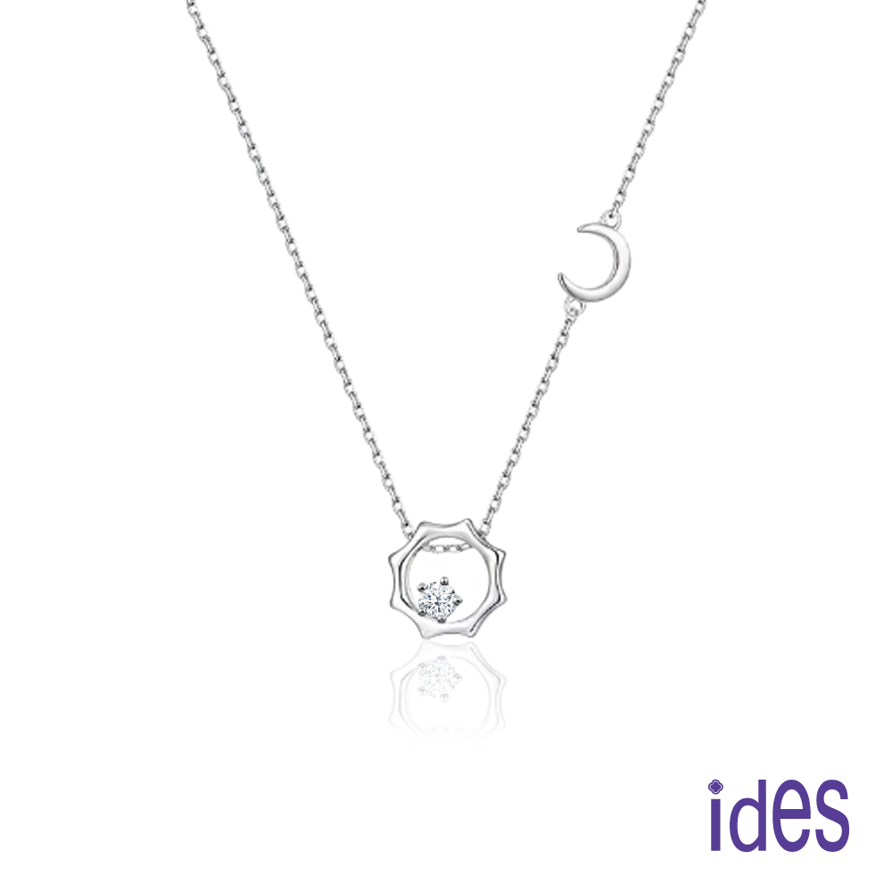 【ides 愛蒂思】情人禮系列10分F/VS1八心八箭極致EX車工鑽石項鍊鎖骨鍊/(星月戀曲) - 全聯全電商