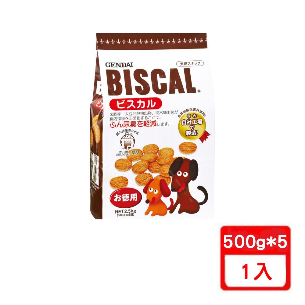 【必吃客】必吃客Biscal -寵物消臭餅乾2.5kg(500gX5袋) (OD0203a)(*1入組) - 全聯全電商
