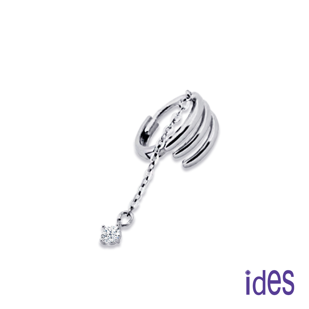 【ides 愛蒂思】情人禮系列 10分F/VS1八心八箭極致EX車工鑽石耳環/(C圈流蘇（單支）) - 全聯全電商