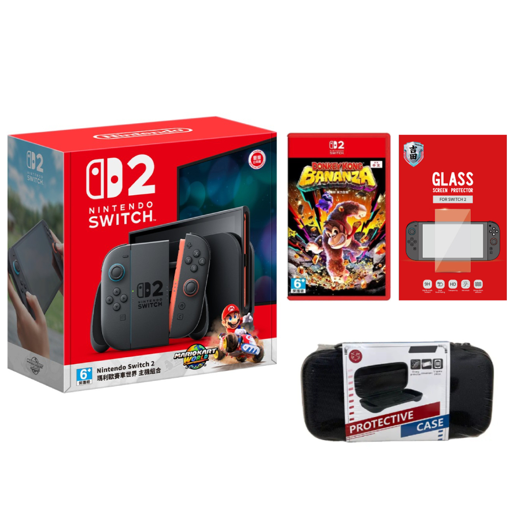【Nintendo 任天堂】NS2 瑪利歐賽車世界同捆盒裝主機+NS2咚奇剛蕉力全開+保護貼+收納包(台灣公司貨) - 全聯全電商