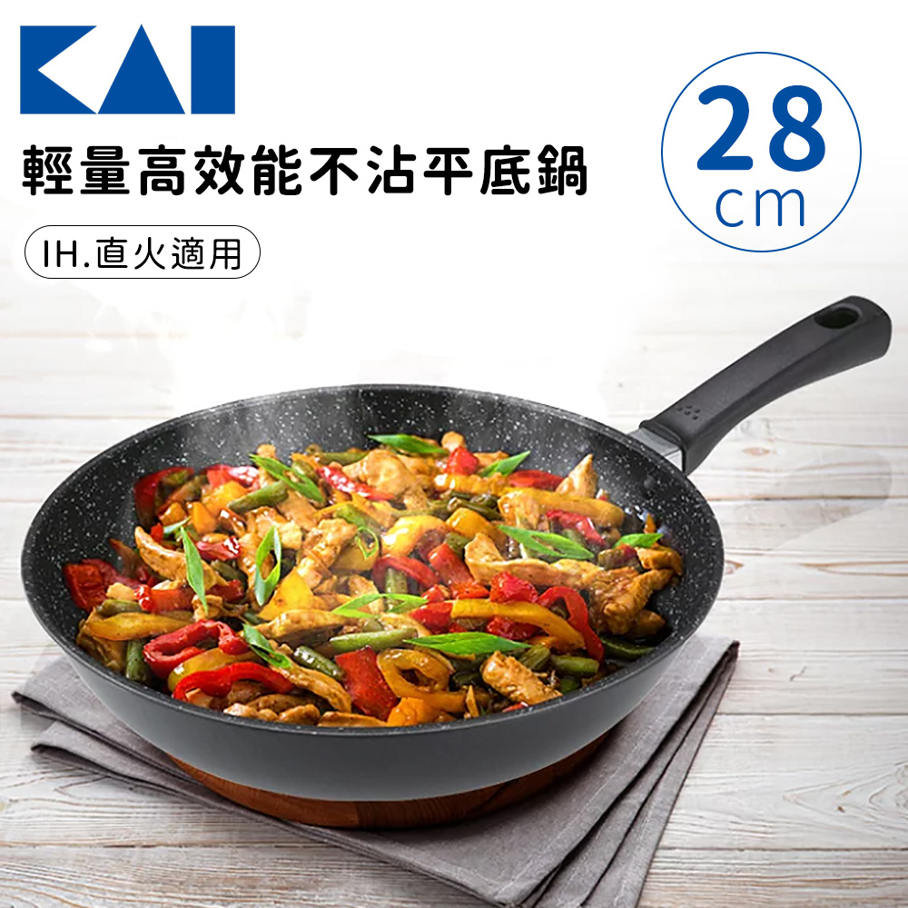【日本貝印 KAI】輕量高效能不沾平底鍋28cm(IH適用) - 全聯全電商