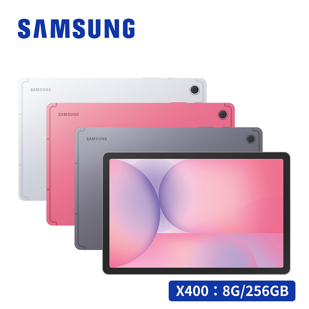 【SAMSUNG 三星】Galaxy Tab S10 Lite WiFi SM-X400 10.9吋平板電腦(8G/256GB) - 全聯全電商