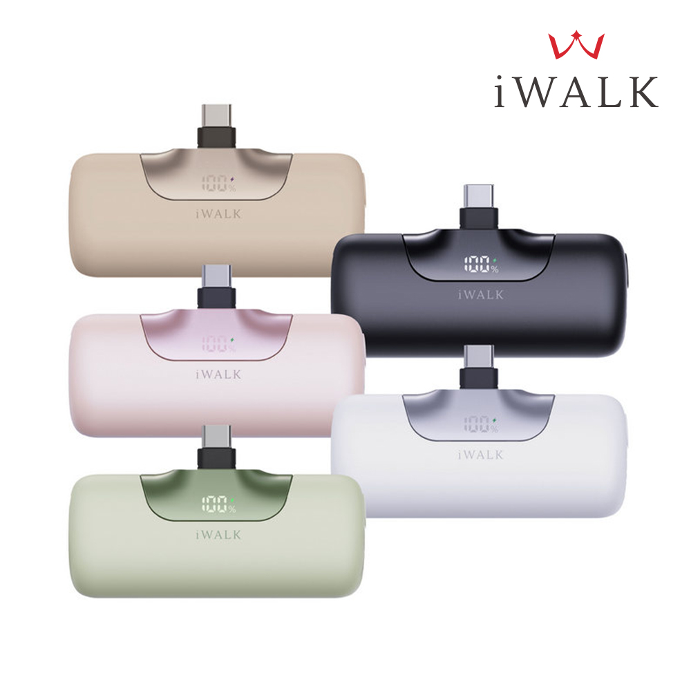 【iWALK 愛沃可】第六代 口袋快充行動電源5500mAh_19.8Wh(1入) - 全聯全電商