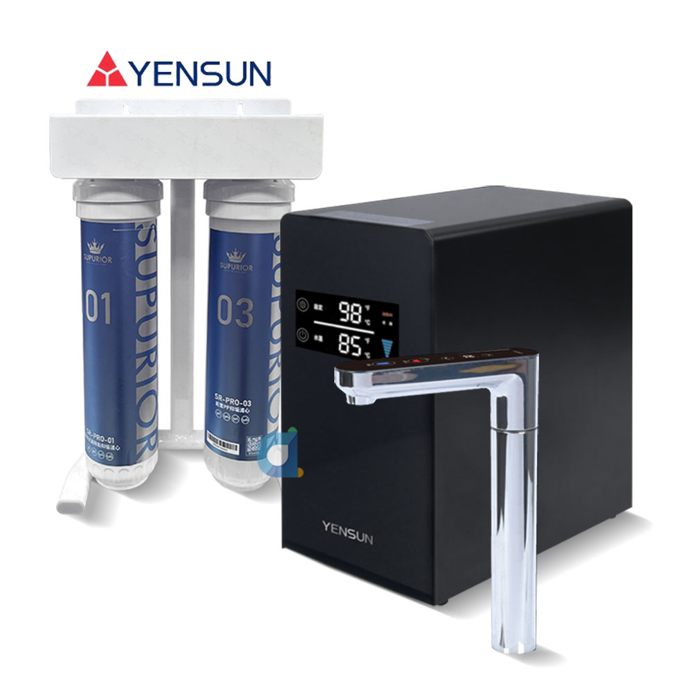 【元山】YS-8221HW 櫥下型觸控溫熱飲水機 搭SUPURIOR 奈米抗菌除鉛抑垢二道式淨水器(淨水組合) - 全聯全電商