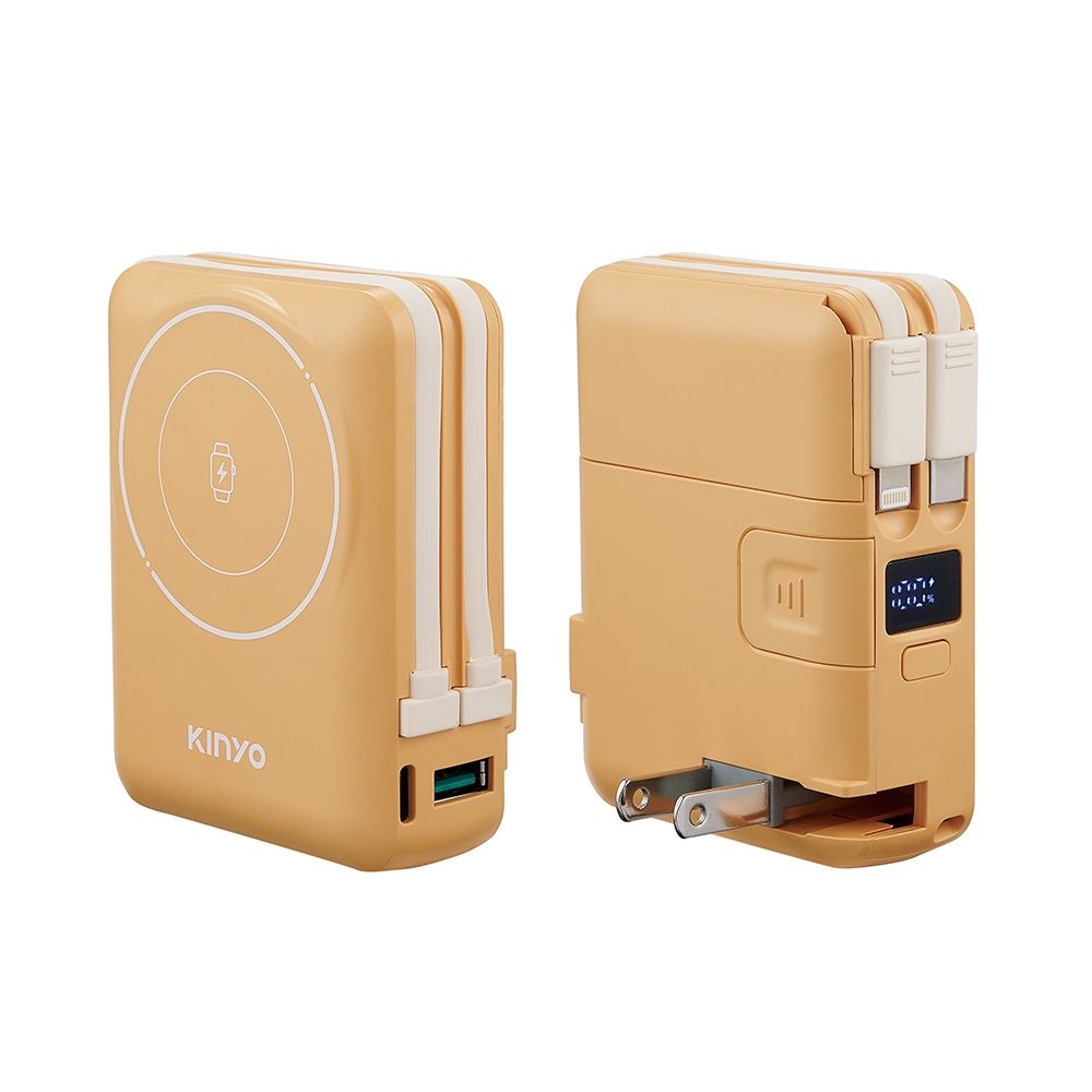 【KINYO 耐嘉】KPB-2656 10000mAh 九合一行動電源 黃色(固態電池新科技不自爆不自燃) - 全聯全電商
