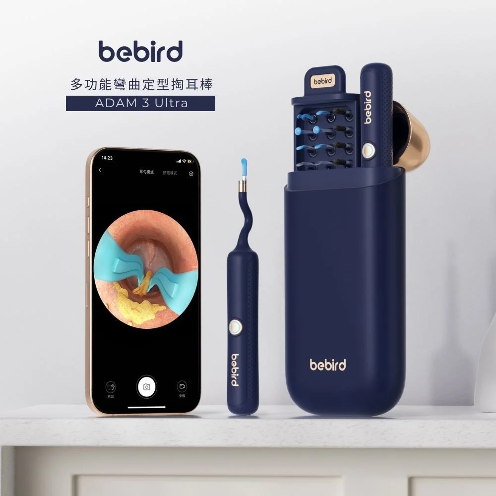 【bebird】多功能彎曲定型掏耳棒(ADAM 3 Ultra) - 全聯全電商