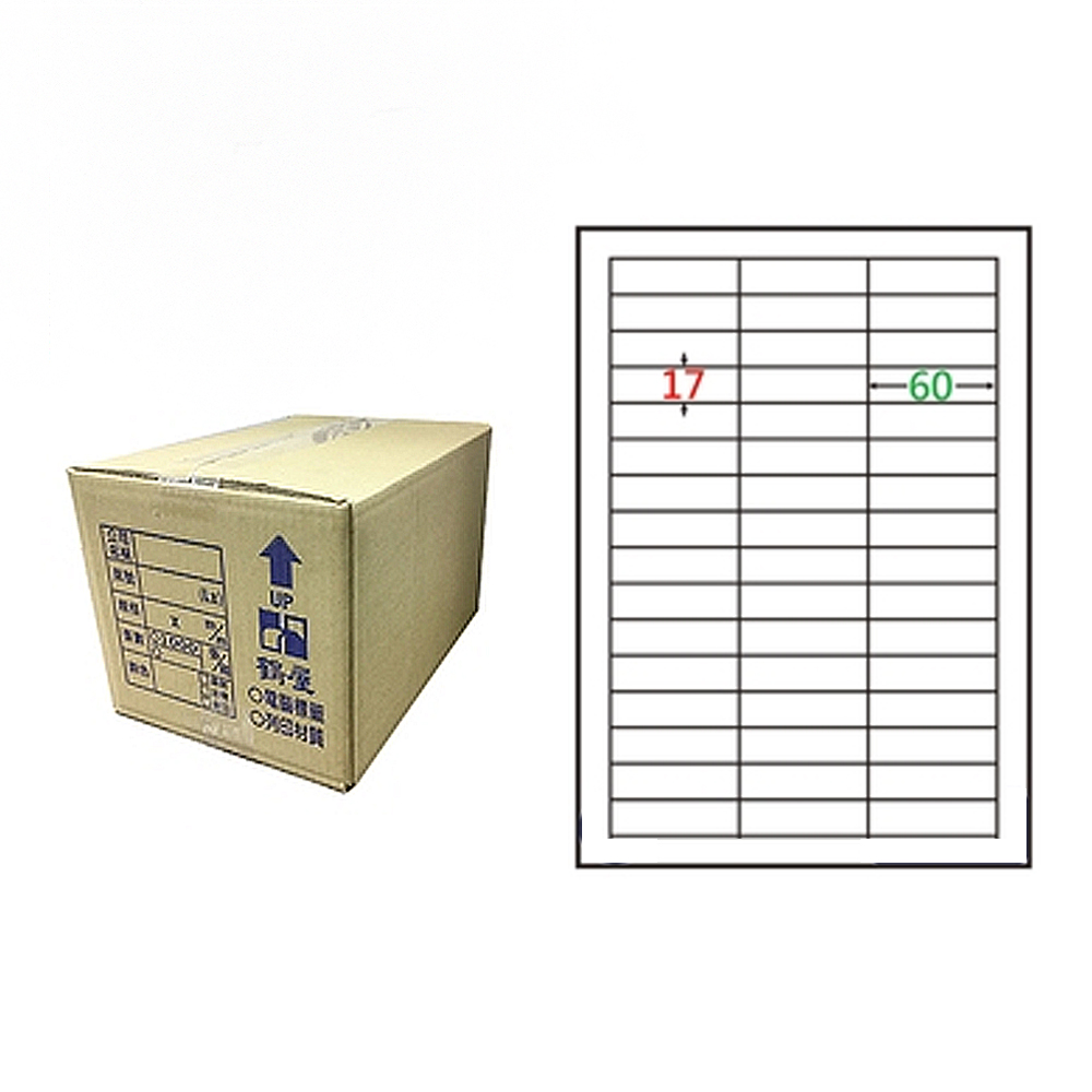 【鶴屋】A4電腦標籤 17x60mm 直角 48格 (1000張入 / 箱 L1760 LX) - 全聯全電商