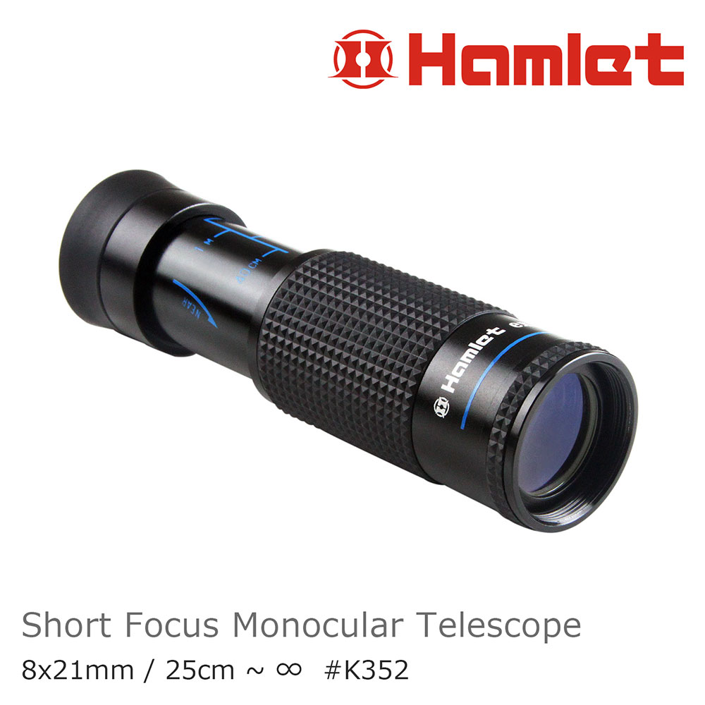 【華堂光學】8x21mm 單眼短焦微距望遠鏡(K352) - 全聯全電商