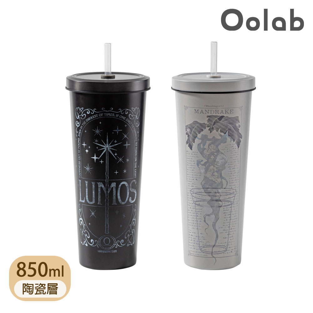 【Oolab 良杯製所】哈利波特系列 陶瓷易潔層吸管杯 850ml(二款) - 全聯全電商