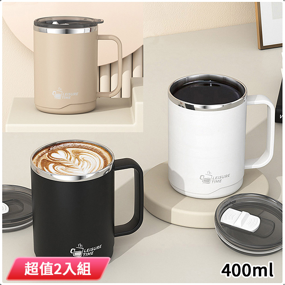 【DOLEE】304不鏽鋼附蓋馬克杯400ml W14 超值2入組(顏色隨機出貨) - 全聯全電商