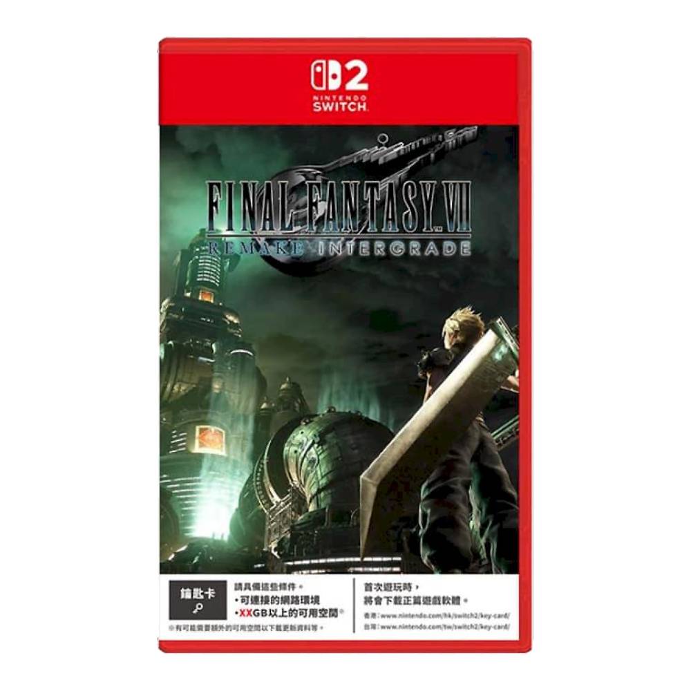 【Nintendo 任天堂】 NS2 FINAL FANTASY VII 重製版 INTERGRADE(中文版 -2026-01-22發售) - 全聯全電商