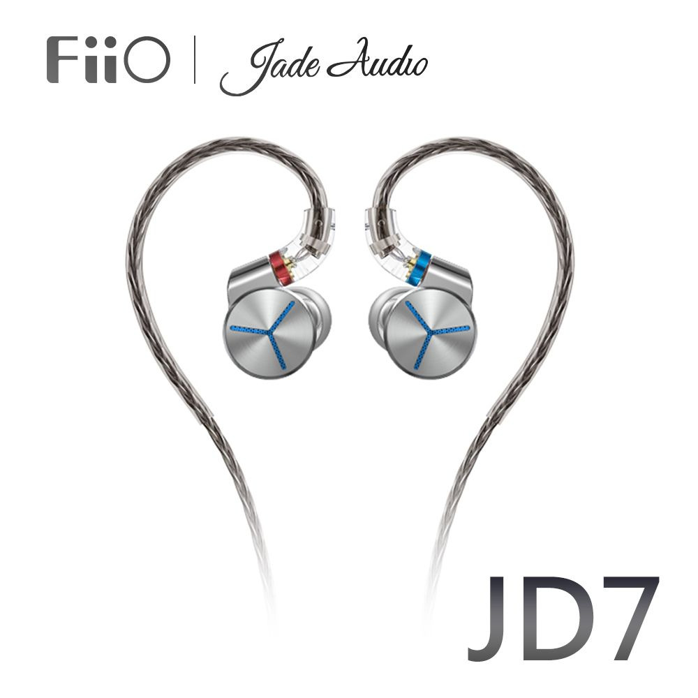 【FiiO】FiiO X Jade Audio JD7 單動圈MMCX可換線耳機(JD7) - 全聯全電商
