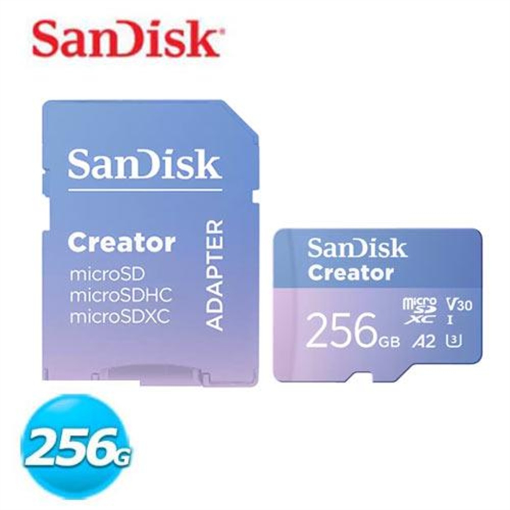 【SanDisk】SanDisk Creator microSD 256GB 記憶卡 (附轉卡)(SanDisk Creator ...