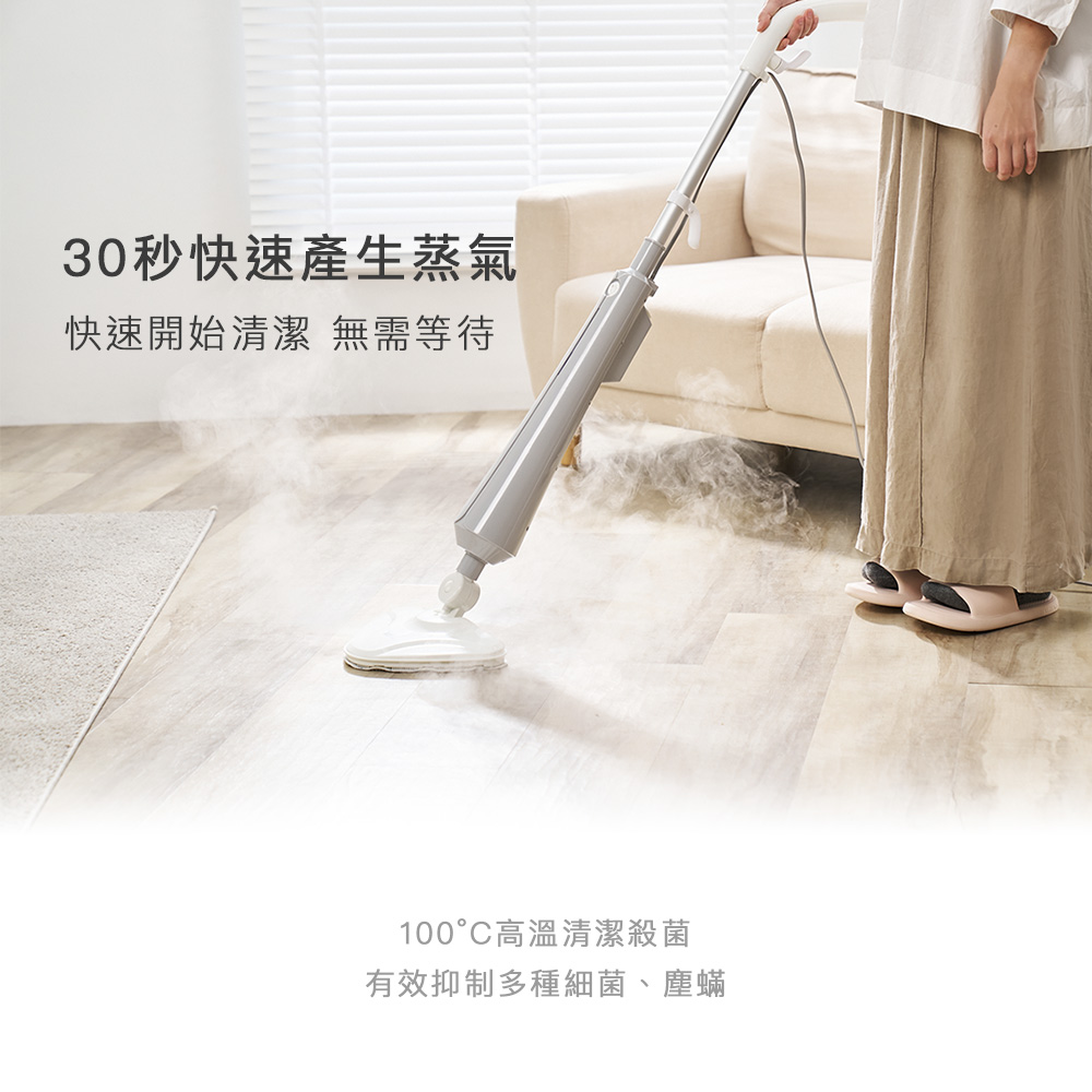 【Kolin 歌林】歌林瞬熱蒸汽拖把(KAS-MN351W) - 全聯全電商