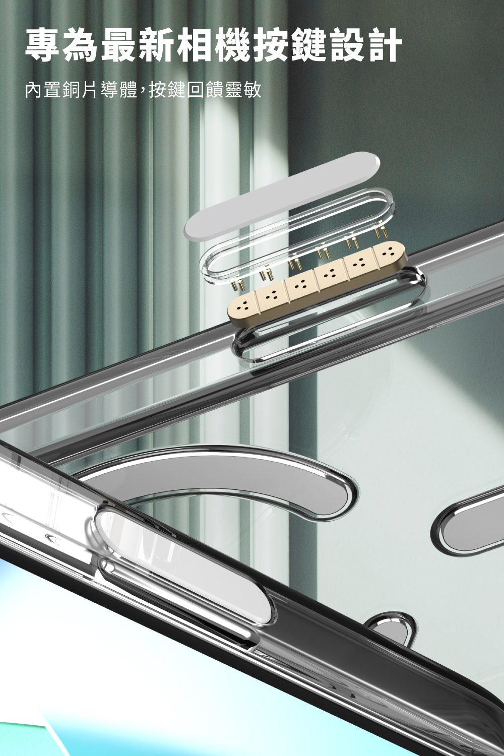 【Hipporizz】【Hipporizz】iPhone 17 Air Lucid Clear Mag 超透磁吸殼(iPhone Air ...