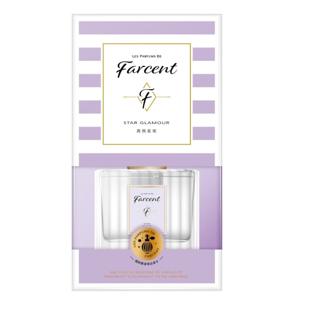 【farcent花仙子】香水室內擴香-真我星夜(120ml) - 全聯線上購-隔日達平台