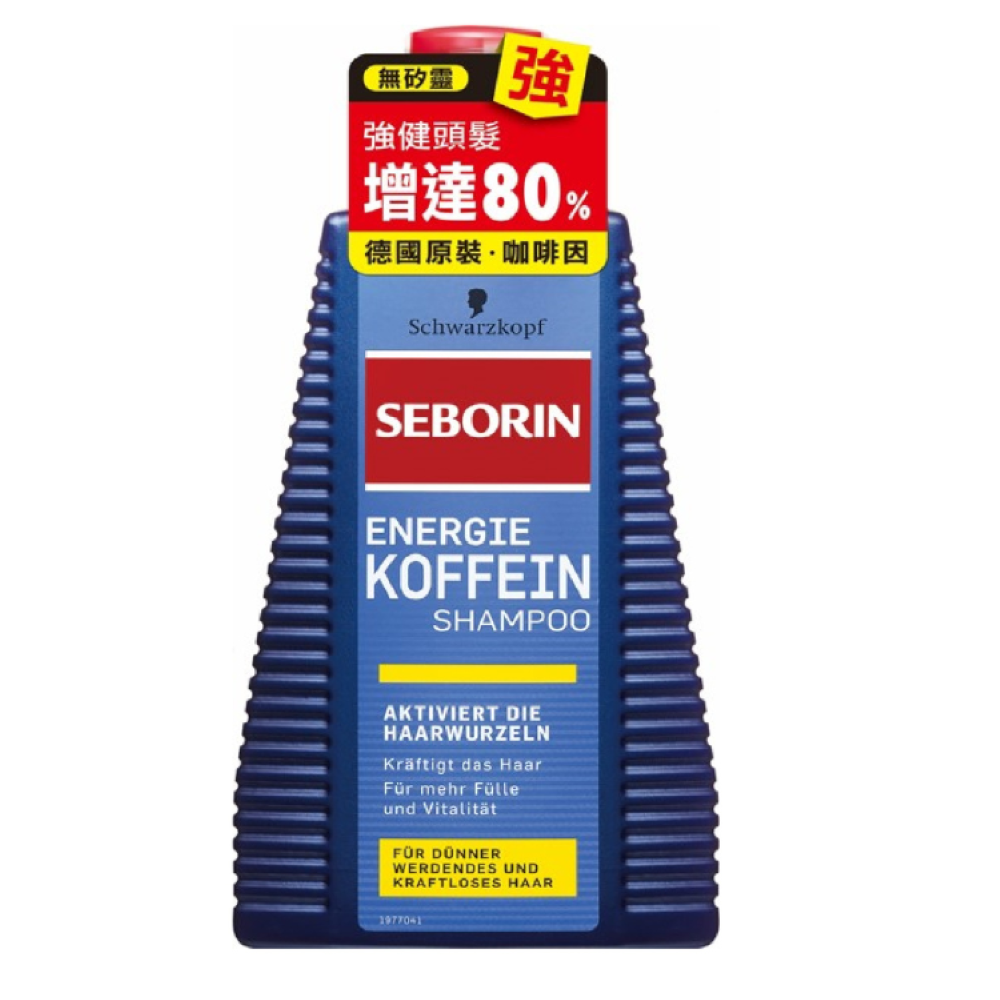 【Schwarzkopf施華蔻】Seborin 咖啡因洗髮露250ml(.) - 全聯線上購-隔日達平台