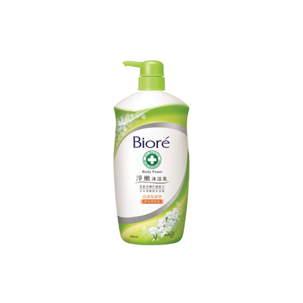 【Biore】Biore淨嫩沐浴乳 抗菌溫和型 純淨茉莉香(1000g) - 全聯線上購-隔日達平台