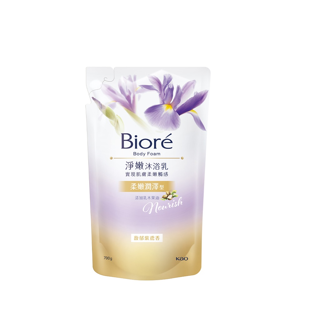 【Biore 蜜妮】Biore淨嫩沐浴乳 馥郁紫鳶香 700g(700g) - 全聯全電商
