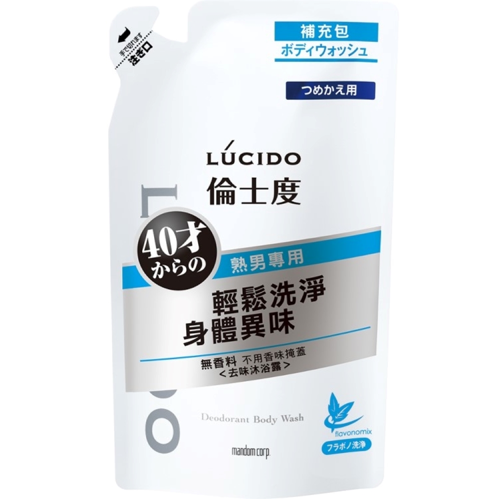 【LUCIDO-L】倫士度 去味沐浴露 (補充包)380ml - 全聯線上購-隔日達平台