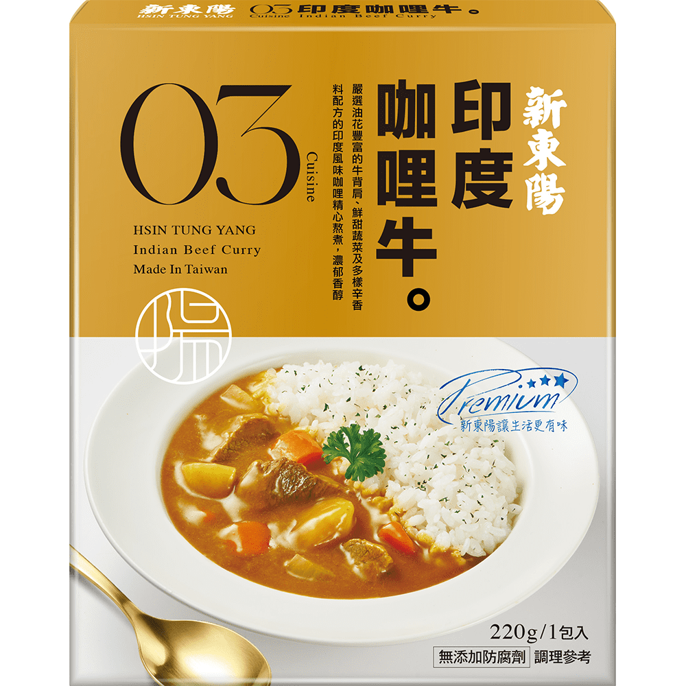 【新東陽】印度咖哩牛(220G) - 全聯線上購-隔日達平台