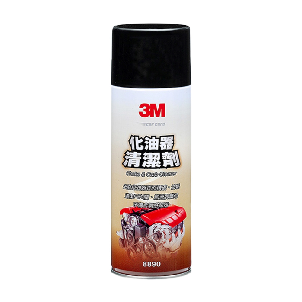 【3M】3M化油器清潔劑(內容物：295g) - 全聯線上購-隔日達平台