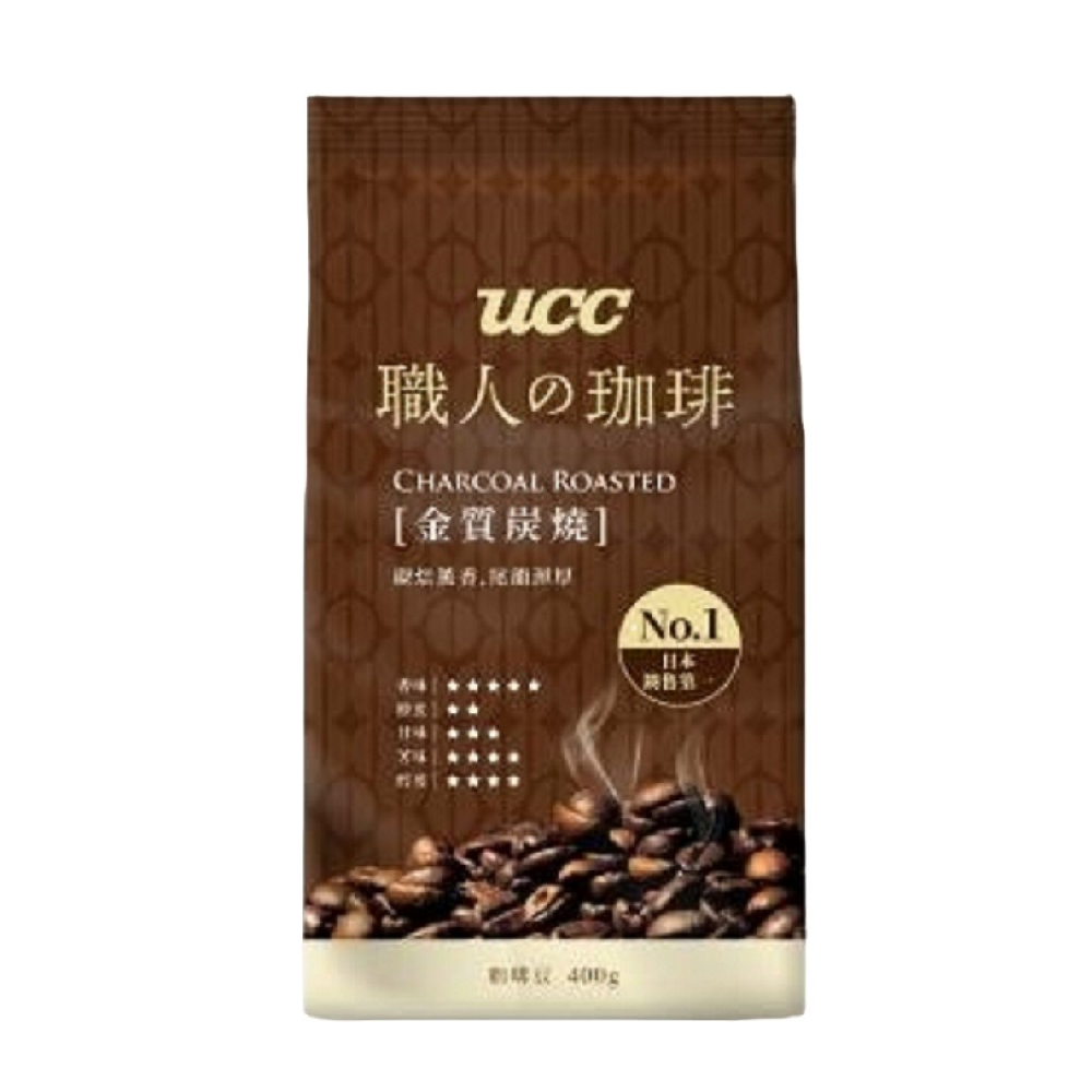 【UCC】職人珈琲-金質炭燒(400g) - 全聯全電商