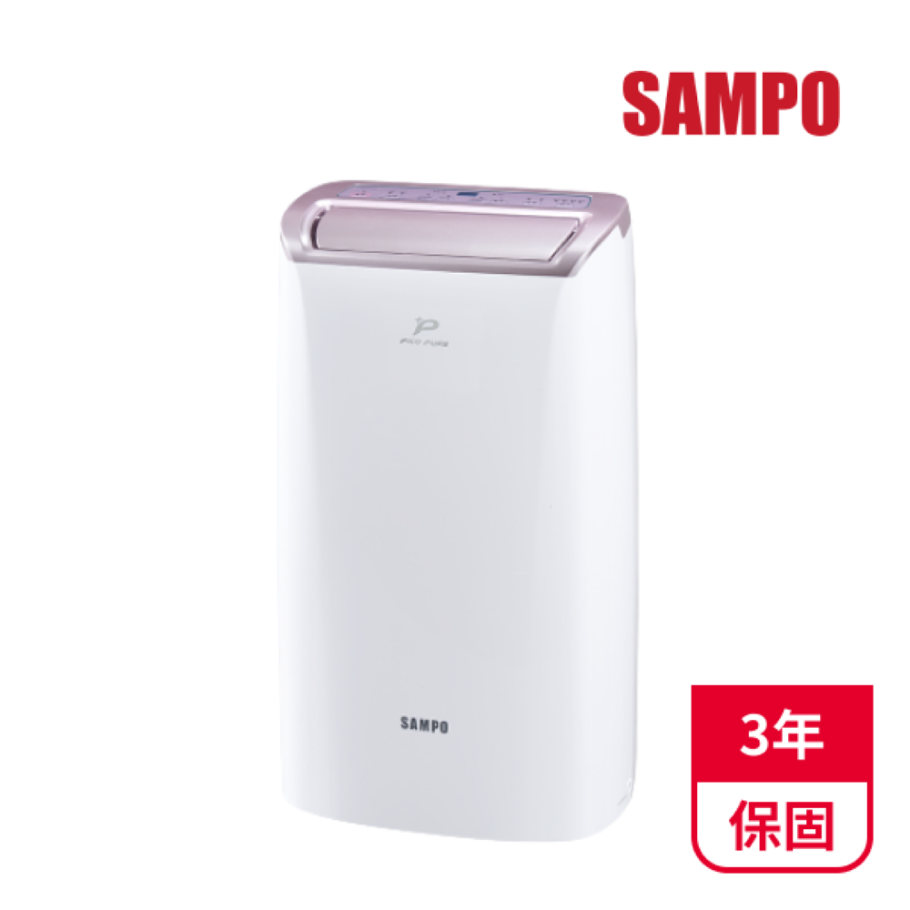 【SAMPO 聲寶】PICO PURE除濕機(AD-W124P)(12公升) - 全聯全電商