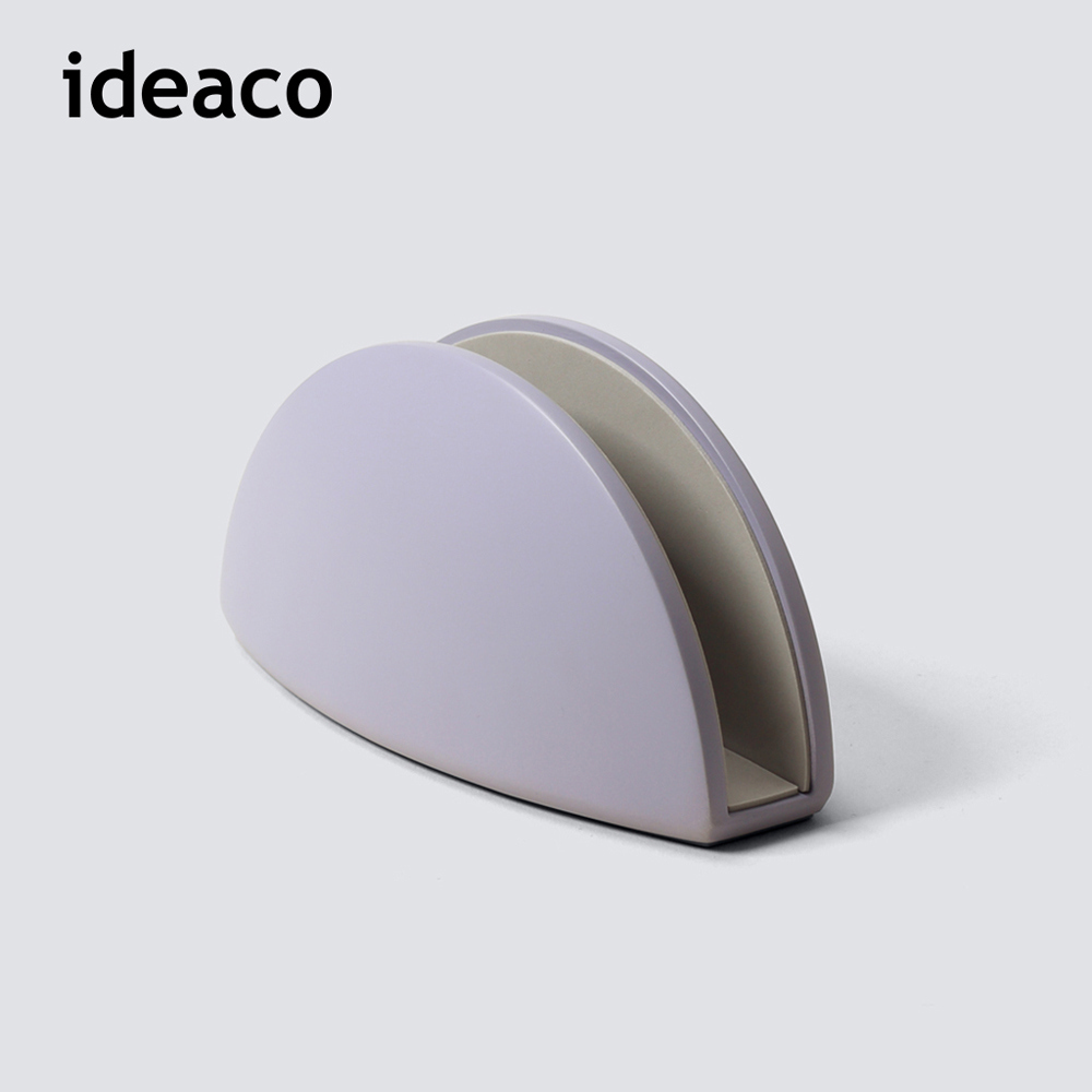 【日本ideaco】極簡風筆記型電腦收納架(多色可選) - 全聯全電商