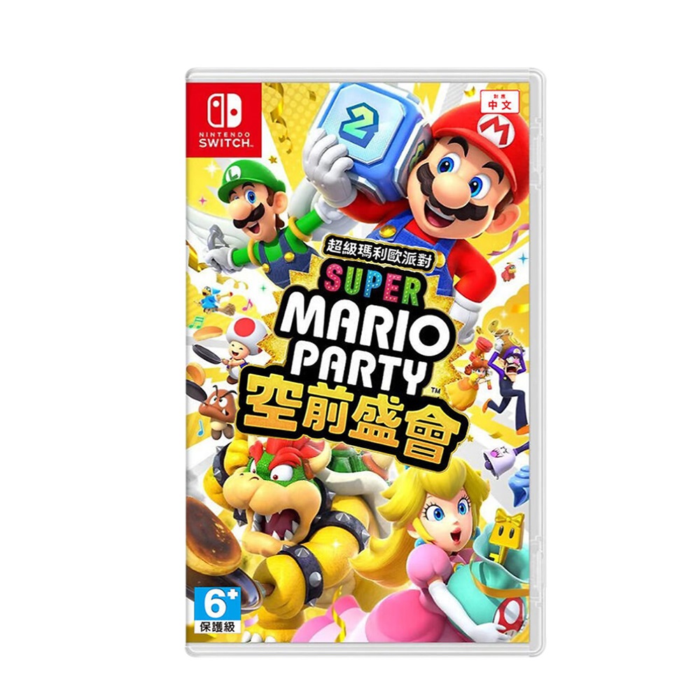 【Nintendo 任天堂】NS Switch 超級瑪利歐派對 空前盛會(中文版) - 全聯全電商