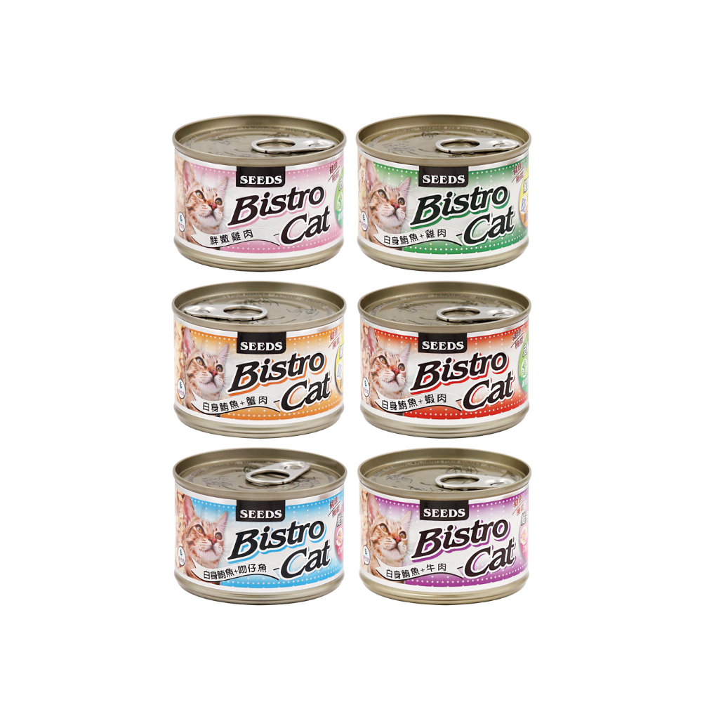 【SEEDS 聖萊西】Bistro Cat 特級銀貓健康大罐 170g(*24入組 (滿1399元，送UCat貓糧400g一包)) - 全聯全電商