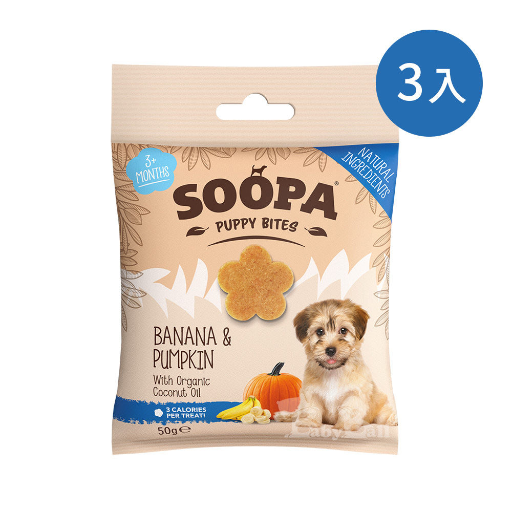 【Soopa 舒趴】生機狗點心/營養嘴嚼錠 幼犬 香蕉南瓜 50g(3入) - 全聯全電商