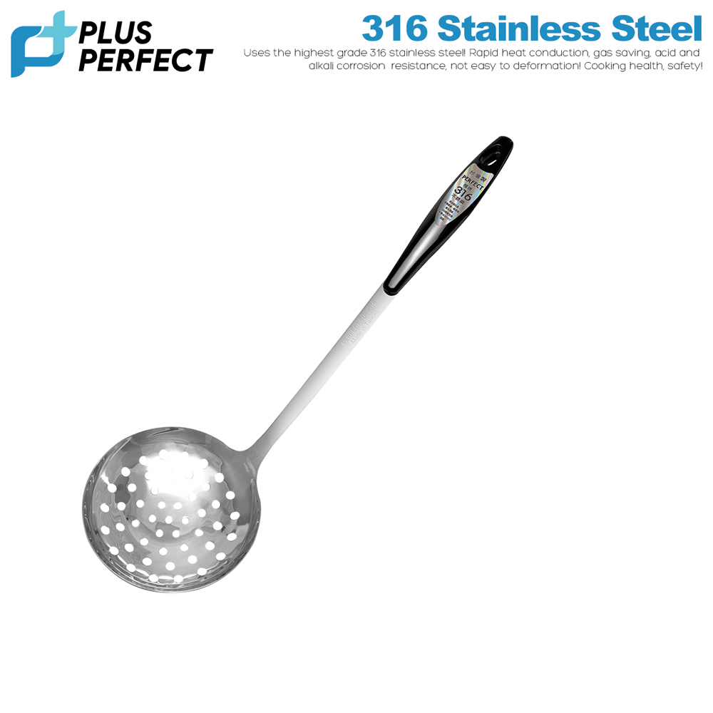 【PERFECT 理想】極緻316大漏勺(1入) - 全聯全電商