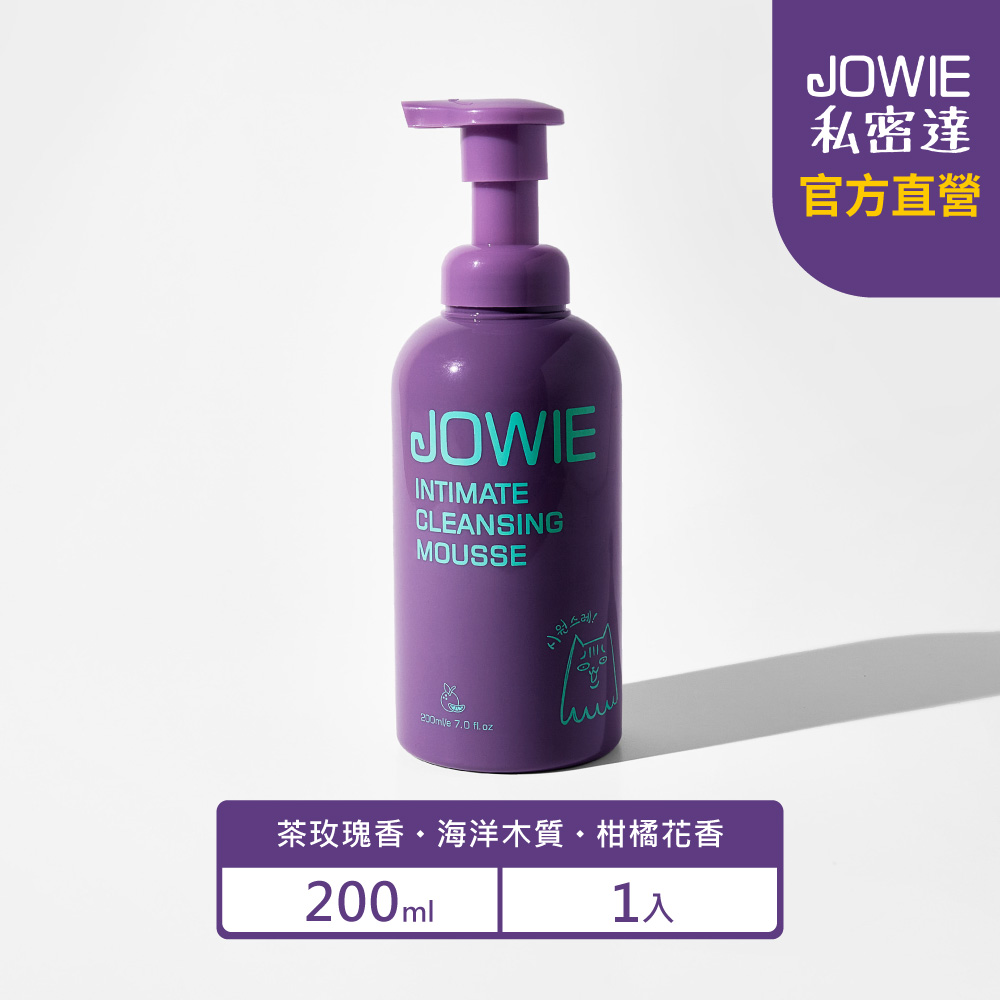 【JOWIE】1入組★私密肌清潔慕斯私密達(蔓越莓x益生菌)( 香調任選) - 全聯全電商