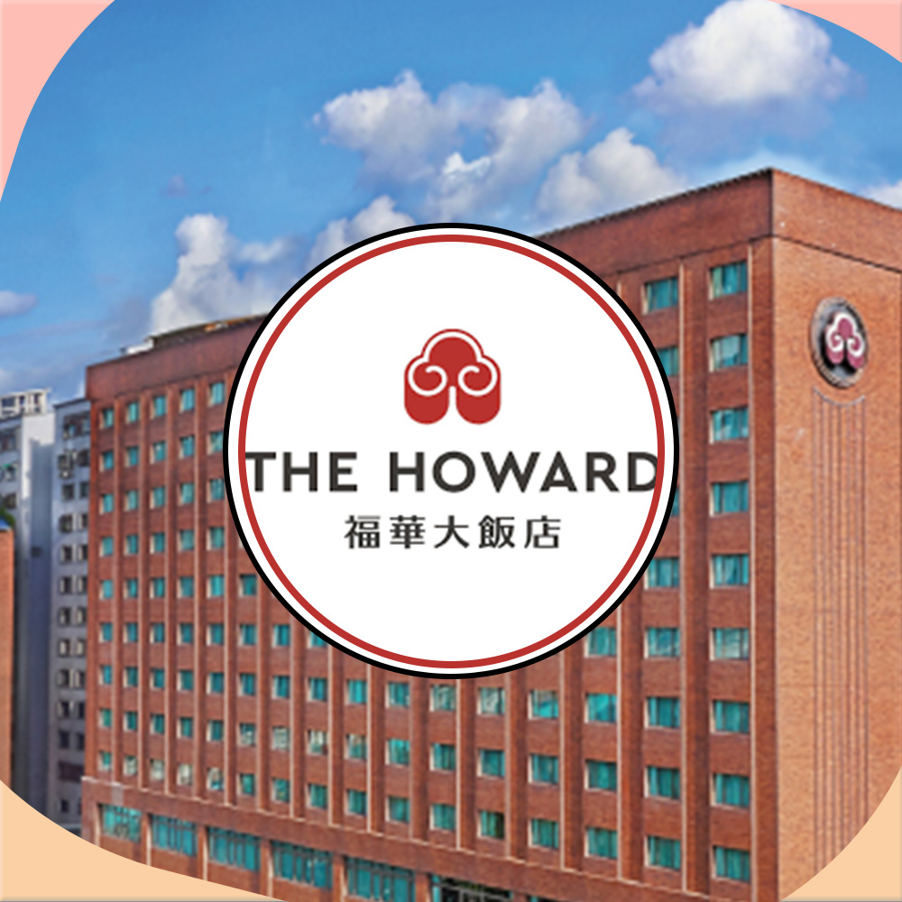 【福華飯店】聯合住宿券(有效期限 2026/10/31) - 全聯全電商