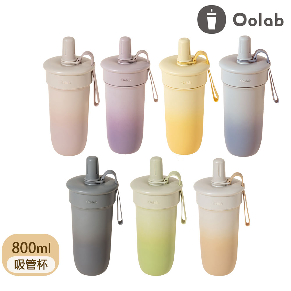 【Oolab 良杯製所】奶蓋師系列 豆沙吸管杯 800ml(2入) - 全聯全電商