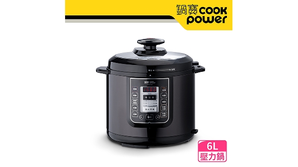 【CookPower 鍋寶】微電腦舒肥按鍵式電壓力鍋6L 黑(1台) - 全聯全電商