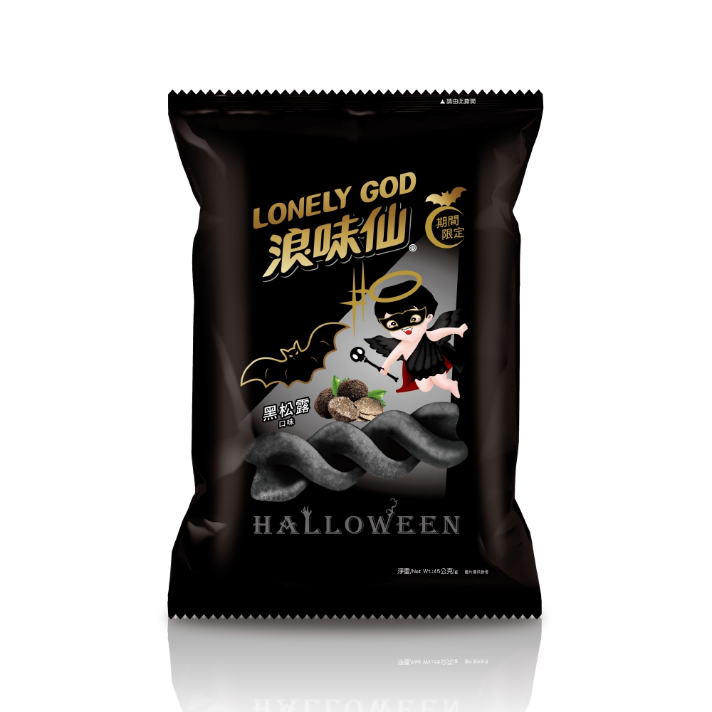 【浪味仙】法式黑松露口味(洋芋捲)(150公克/包) - 全聯全電商