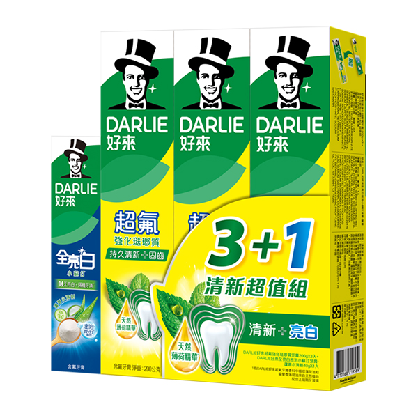 【DARLIE 好來】超氟牙膏3+1超值組(200gx3+小牙膏) - 全聯全電商