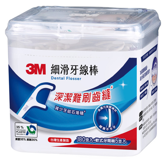 【3M】細滑牙線棒+軟式牙間刷(180支) - 全聯全電商